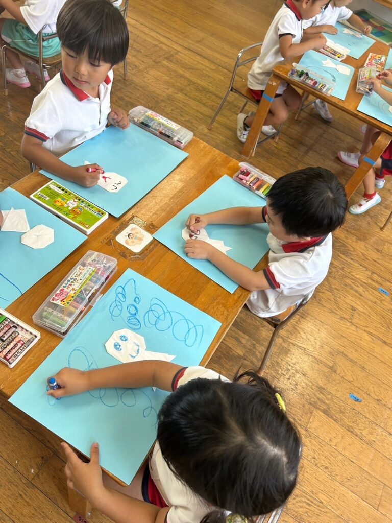 ぱんだぐみだより - 幼稚園型認定こども園 宅和学園 千代田幼稚園